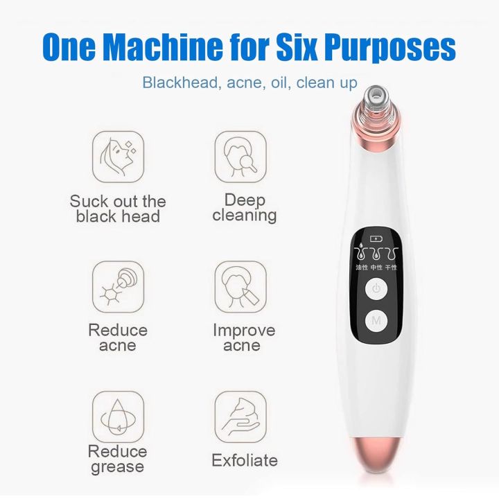 6 in 1 Multifunction Blackhead Removal Rechargeable Machine | White ...