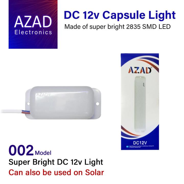12v DC Capsule Light 15w | Daraz.pk