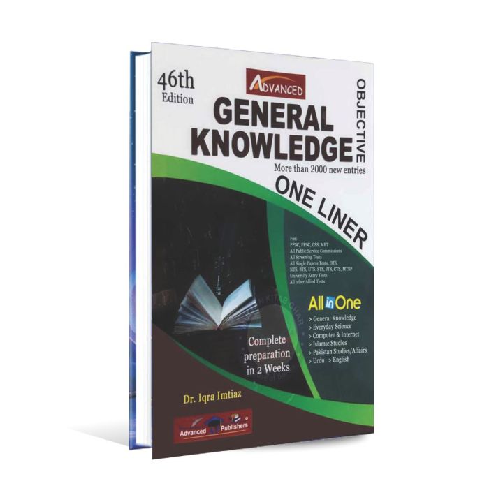 Advanced General Knowledge One Liner 46th Edition Revised and Updated ...
