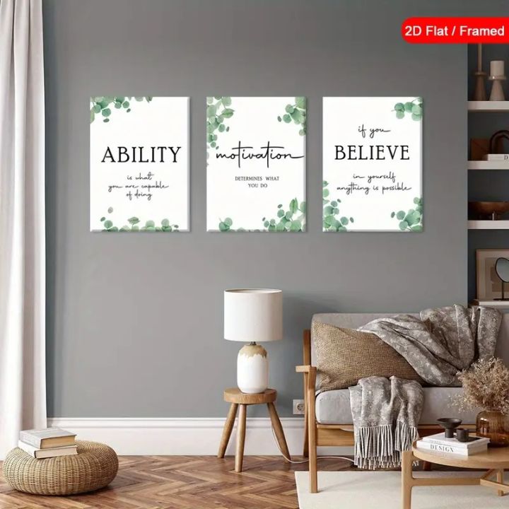 3pcs Framed Motivational Wall stickytile frames with Green Leaf Border ...