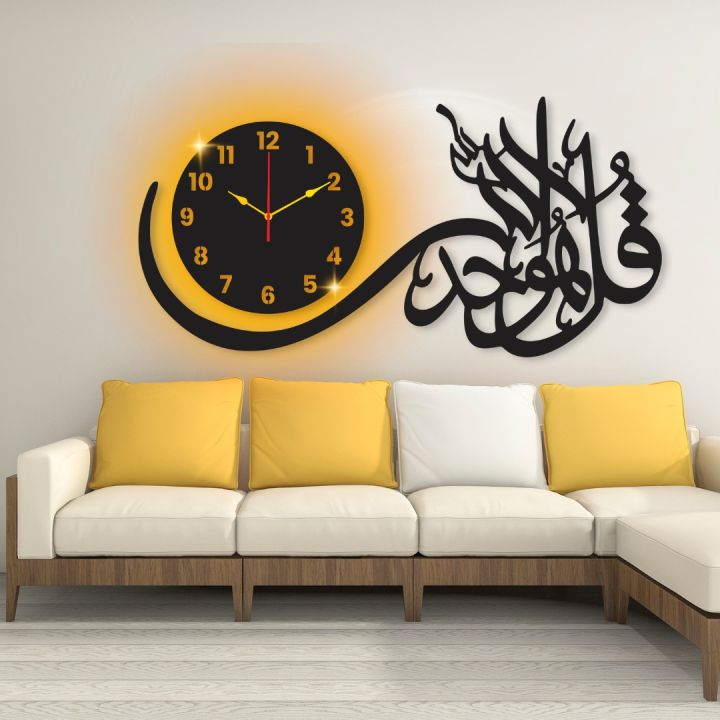 WOW 3D Wooden Wall Clock | Decorative Islamic wallclocks | 3D Laser Cut ...