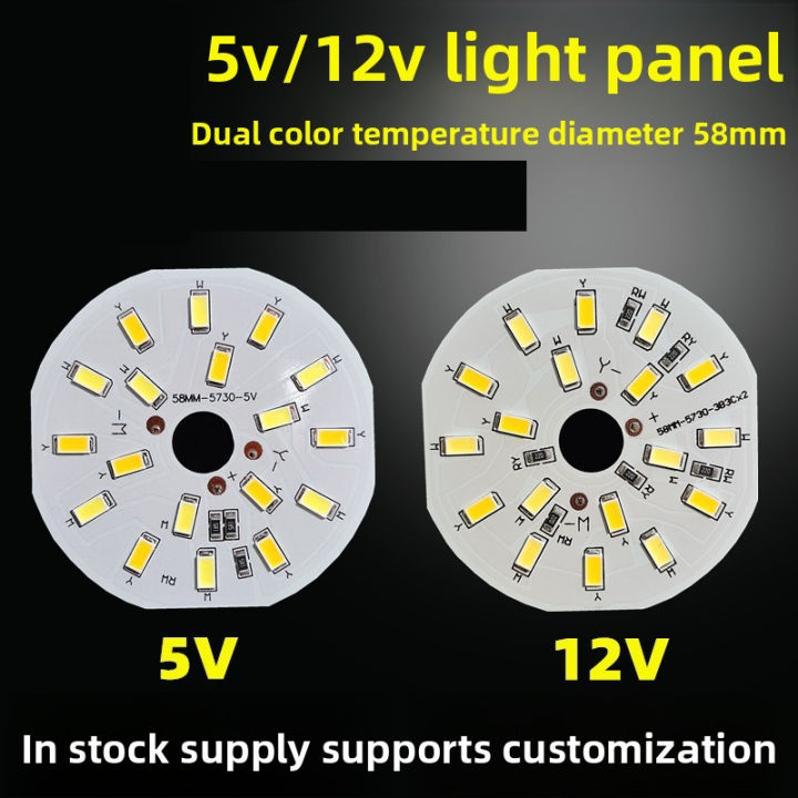 12V Light Board 5V Light Board Dual Color Temperature Triple Color ...