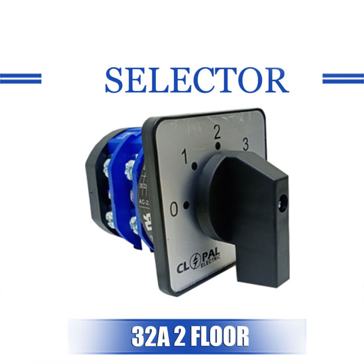 Clopal 32 Amp 4-Position Phase Selector Switch (0-1-2-3-4) – Heavy-Duty ...