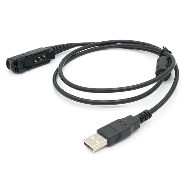 USB Programming Cable for MOTOTRBO DP2400 XiR P6600 Radio Write Cable ...