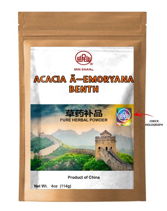 Acacia Ã—emoryana Benth 114g | Daraz.pk