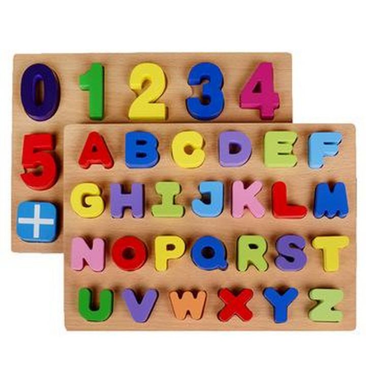 Wooden capital abcd and 123 board for kids (Multicolor) | Daraz.pk