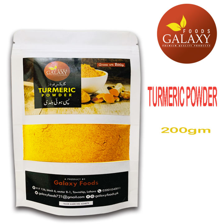 Galaxyfoods Turmeric Powder / Haldi Powder- Gross wt 200g Premium ...