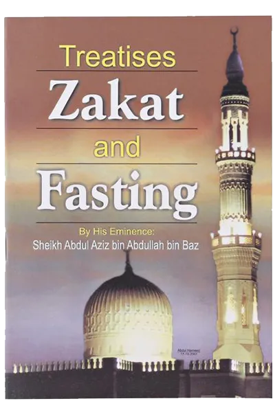 Liberty Books | Zakat And Fasting by Abdul Aziz Bin Abdullah Bin Baz ...