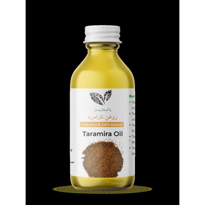 Taramira Oil (250 ml) - Carrier Oil - Cold-Pressed - Original and pure ...