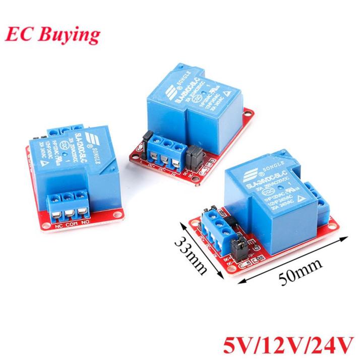 ONE TWO 1 2 channel relay module 30A with optocoupler isolation 5V 12V ...