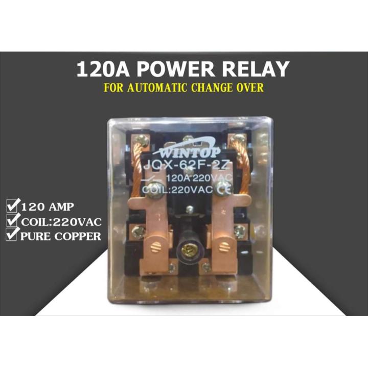 Original Copper Automatic Changeover Relay 120A For AC/220 Volt | Daraz.pk