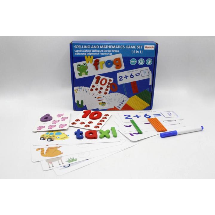 2 In 1 Spelling And Mathematics Game Set (SD11) | Daraz.pk