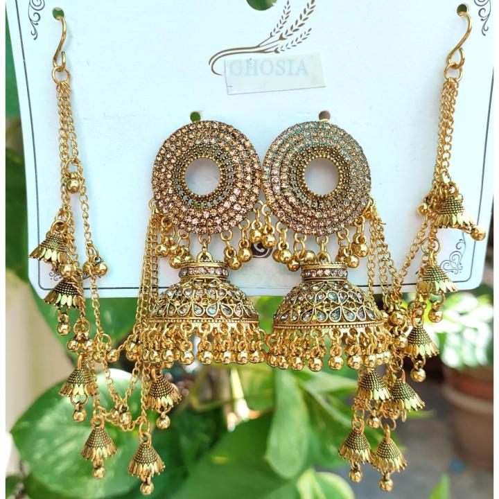 Beautiful Peach Golden Rhinestone Jhumka Bali with Pearls Sahara for ...