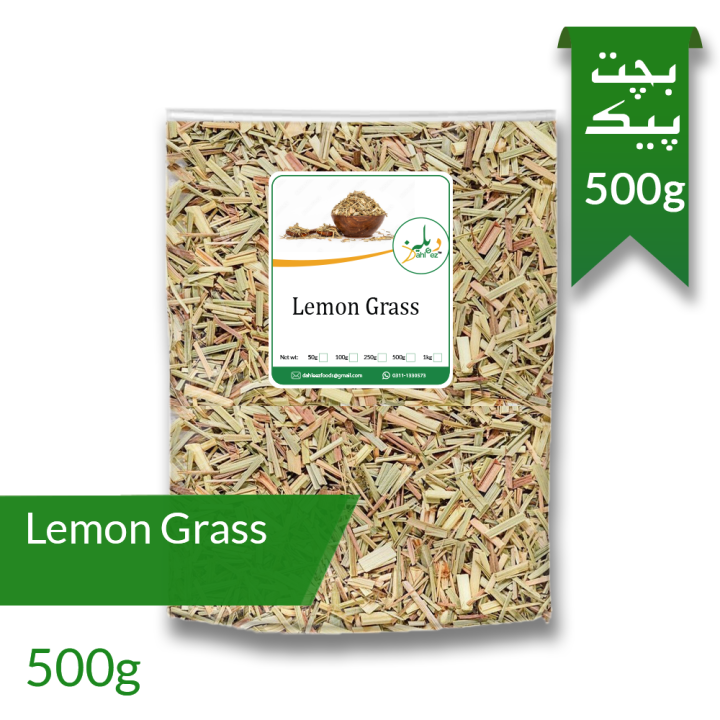 Lemon Grass 500g (Bachat Pack) | Daraz.pk