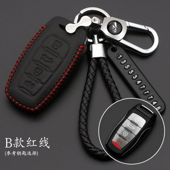 【VNOX Jewelry Store】(New) leather car key case cover keychain for Great ...