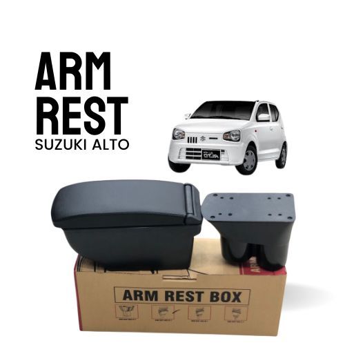 Car Arm Rest for Suzuki Alto | Daraz.pk