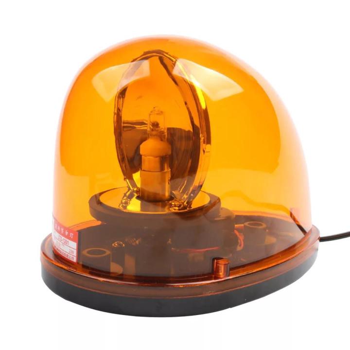 Revolving Warning/Emergency Light with Magnetic Mount Acrylic Plastic ...