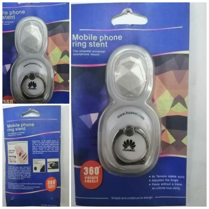 Huawei Ring | Daraz.pk: Buy Online at Best Prices in Pakistan | Daraz.pk