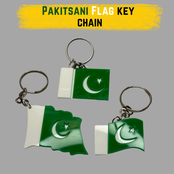 pakistani flag key chains | Daraz.pk