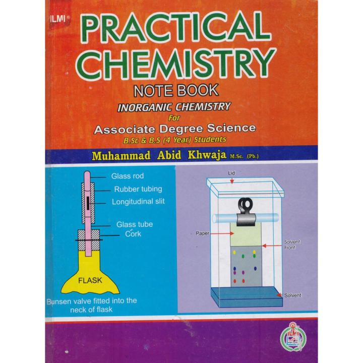 ilmi Practical Chemistry Note Book Inorganic Chemistry | Daraz.pk