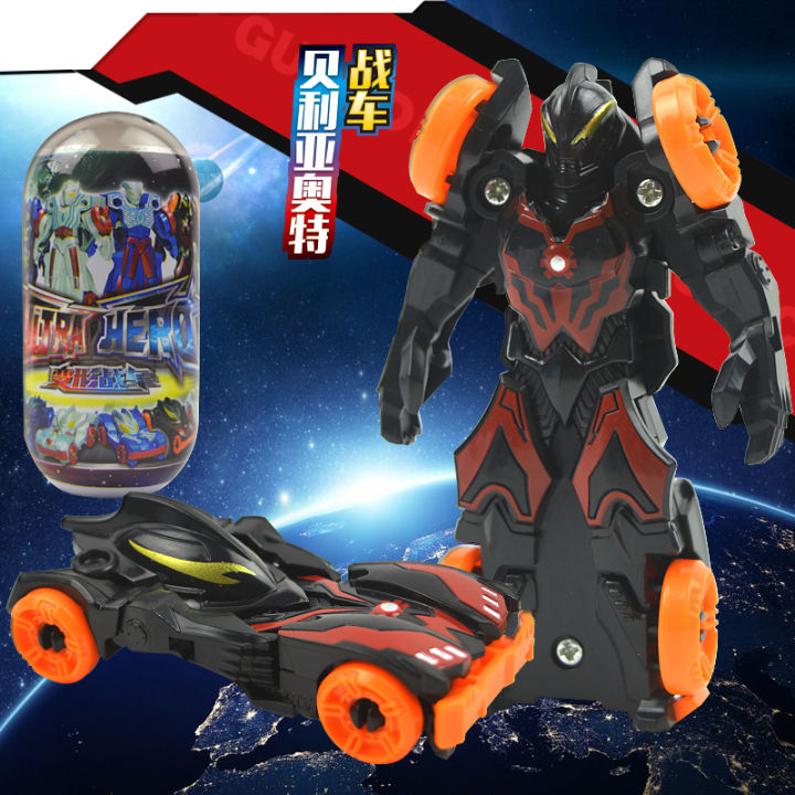Galaxy Superman Warrior Ultraman Deformation Chariot Sairo Taiga Objed Capsule Boy Children's ...