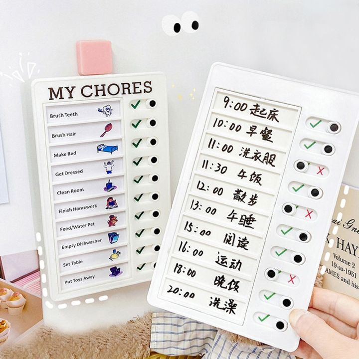 Responsibility Good Habit Behavior Reusable Daily Planner To Do List ...