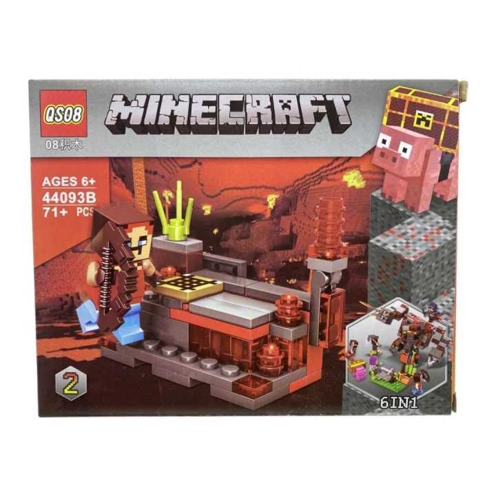 LEGO Minecraft Building Set – Creative Adventure Toy for Kids ...