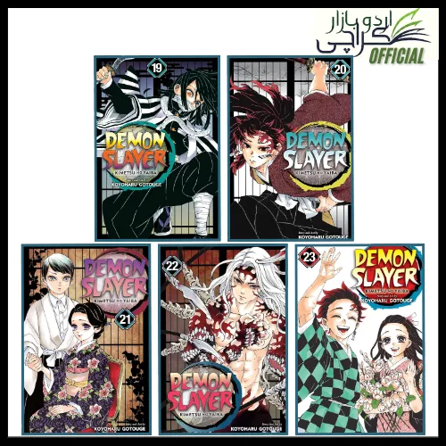 Demon Slayer: Kimetsu no Yaiba Manga Vol 19–23 | 5 Books Set by ...
