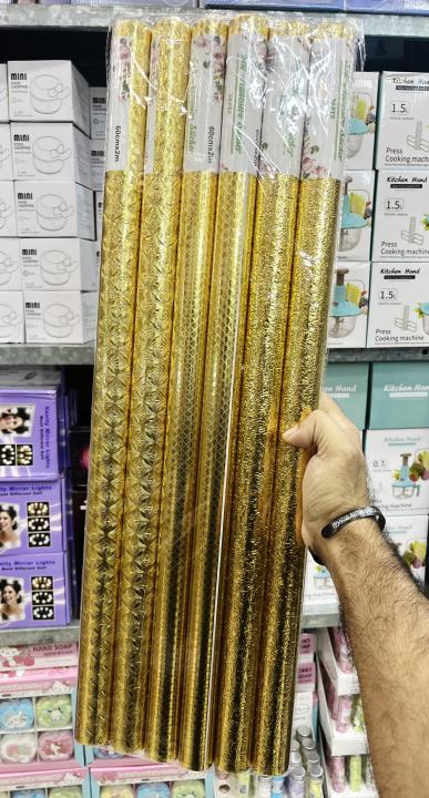 Magic Foil Sheet 60 cm x 2 m – Adhesive Metallic Wrap for Decor, Crafts ...