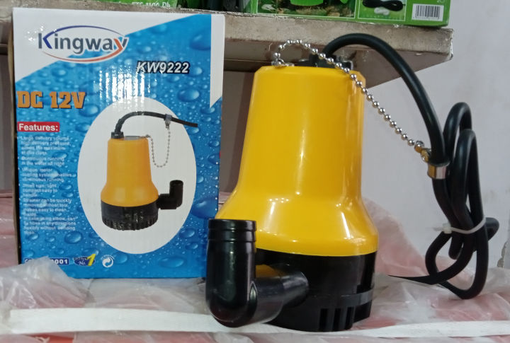 Marine Angle 12 Volt DC Submersible Balti Pump | Daraz.pk