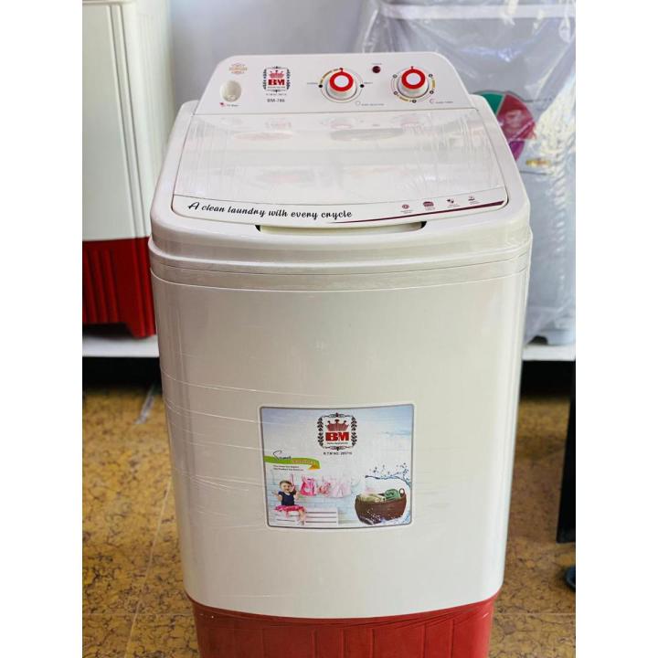 BM washing machine | Daraz.pk