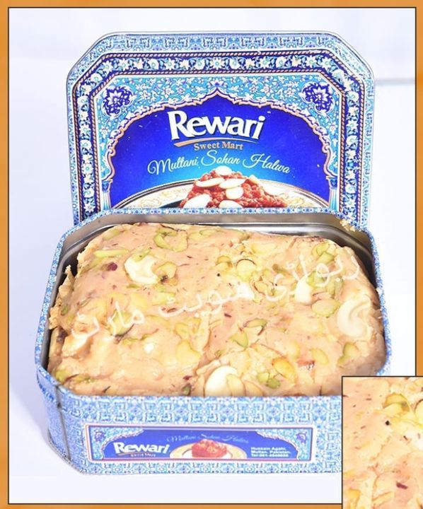 Kaju Halwa| Original Rewari Multan 1/2 Kg | Daraz.pk