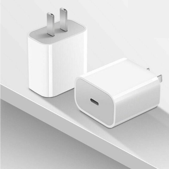 Iphone Charger – Fast Charger – Apple Charger - 20W USB-C Power Adapter ...