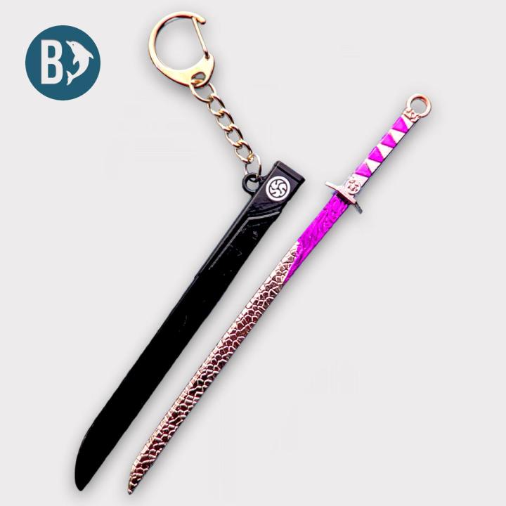 Japanese blade with Sheath - mini Katana - Full Metal Keychain ...