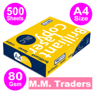 Paper RIM/ Ream - 80 gram - 500 Paper Sheet - Fine Quality | Daraz.pk