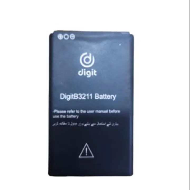 Jazz Digit E4 Pro Battery Replacement Digit B3211 Battery with 2500mAh ...