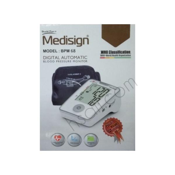 Medisign Digital BP Meter Blood Pressure monitor BPM 68 | Daraz.pk