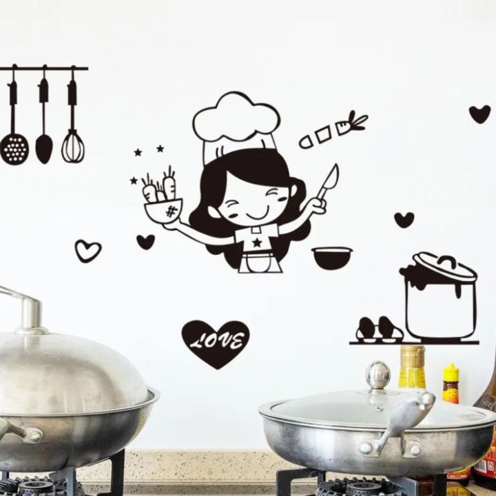 Creative Cartoon Happy Girl Chef Sticker Black PVC Loves Cooking Wall ...