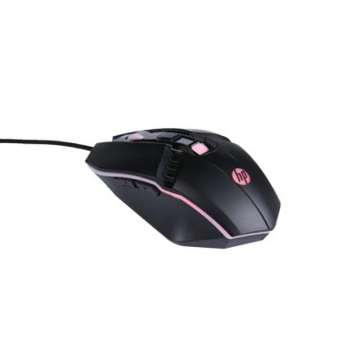 Hp Gaming Mouse G270 | Daraz.pk