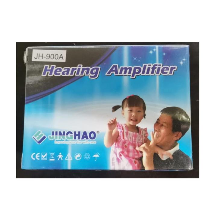 Hearing Aid JH-900A Cell Operated In Ear Sound Voice Amplifier ...