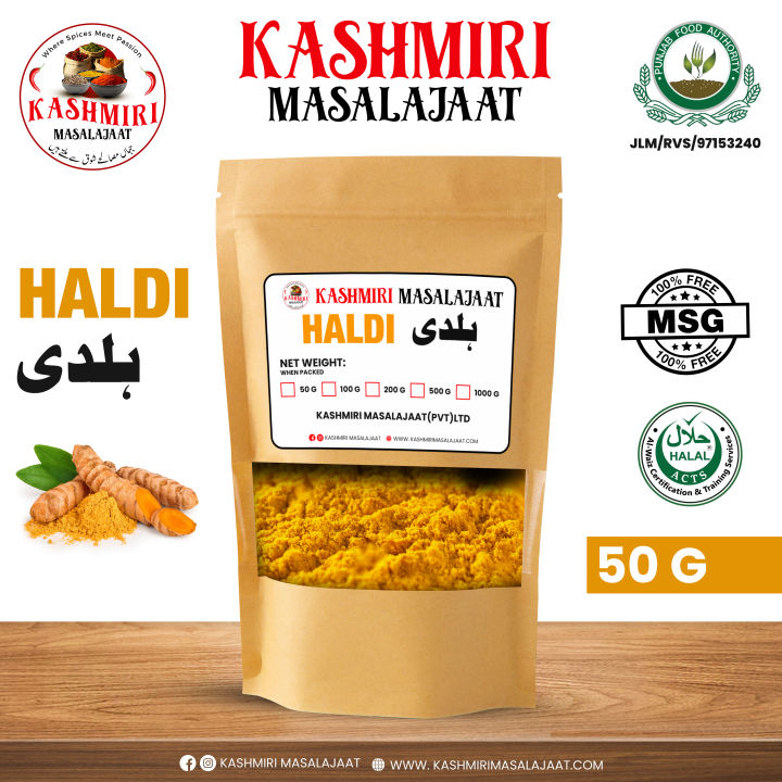 Haldi | Turmeric Powder | Turmeric Powder | Haldi powder | Organic ...