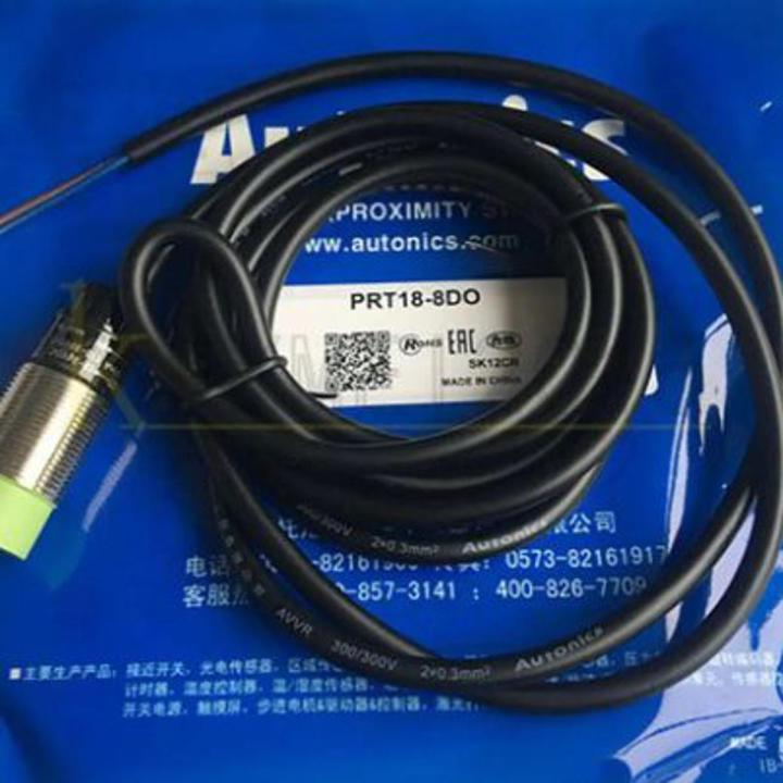 PROXIMITY SENSOR 18MM PRT18-8DO | Daraz.pk