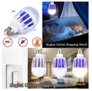 Buzz Light LED Bulb and Mosquito Killer Lamp 60W | Daraz.pk