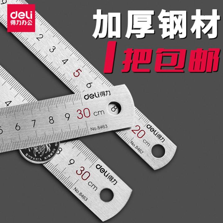 Powerful stainless steel ruler ruler primary school students special ...