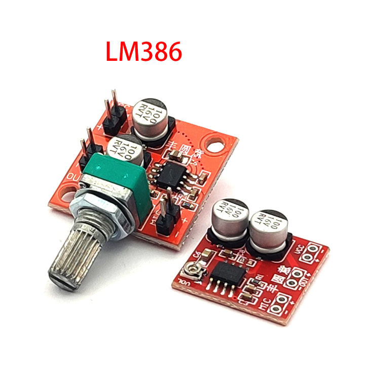 LM386 Amplifier Module LM386 Electret Microphone Amplifier Board Microphone Amplifier LM386 ...