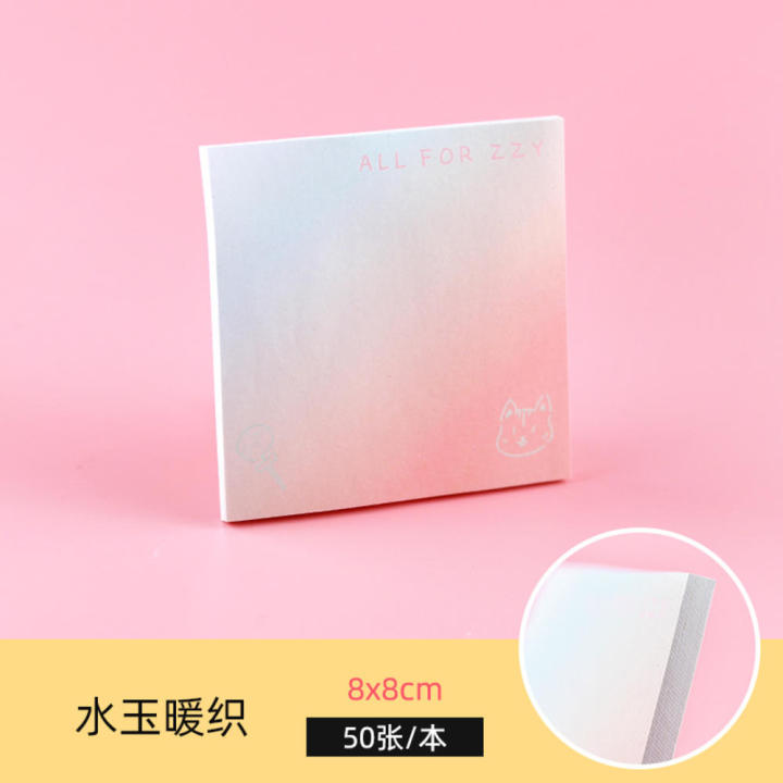 50 Sheets Color Stickers, Office Stationery Account Paper Stickers Halo ...