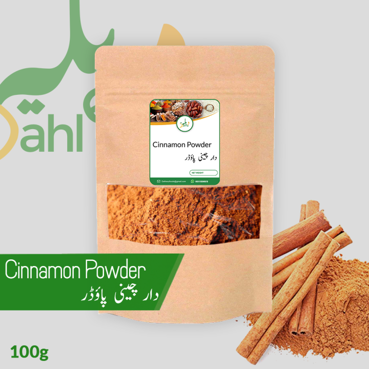 DAHLEEZ Cinnamon Powder (Dar Chinni Powder) 100 gram | Daraz.pk