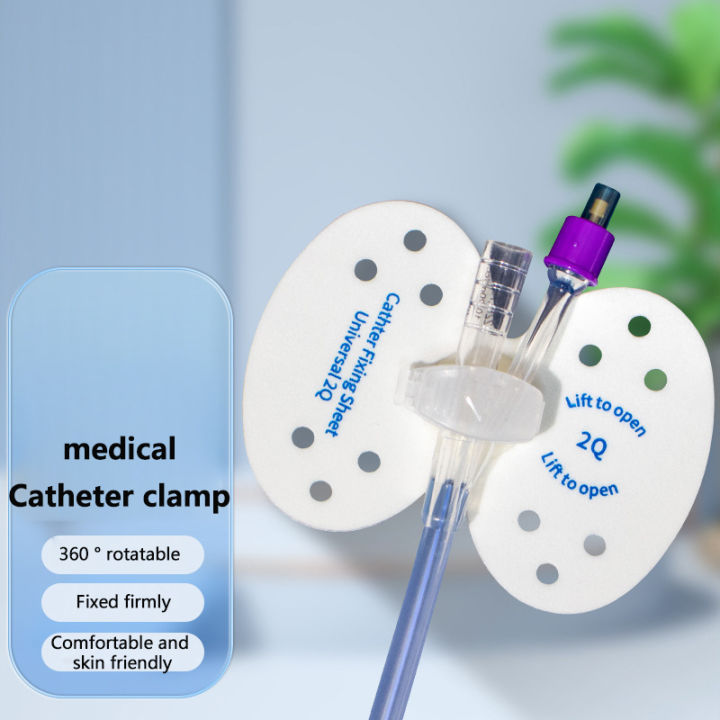 Catheter Holder Tube Sticker Bag Strap Urinary Leg Legband Adhesive ...