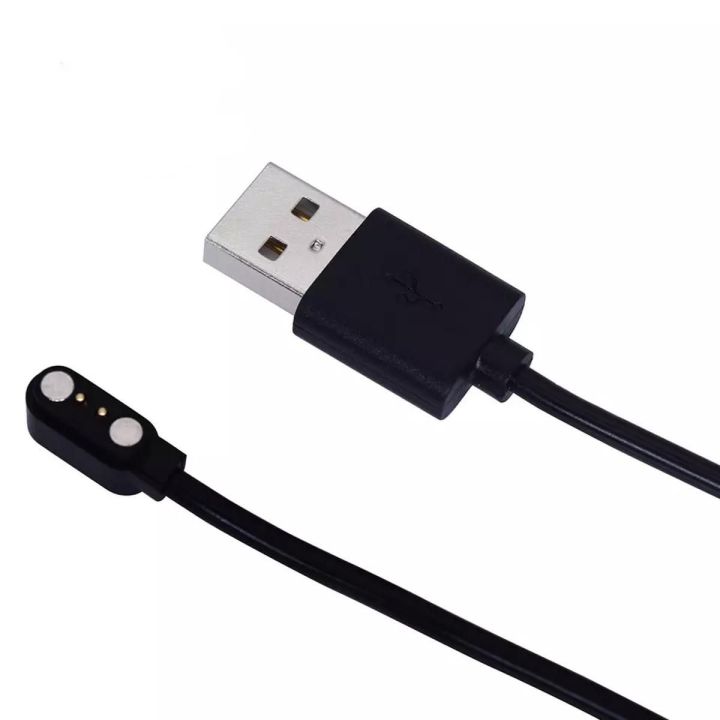 Magnetic Charging Cable for Zero Defender Smartwatch 100cm USB | Daraz.pk