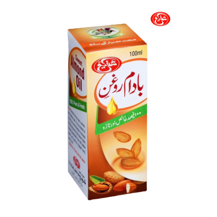 Shaffi Roghan-e-Badam | Daraz.pk